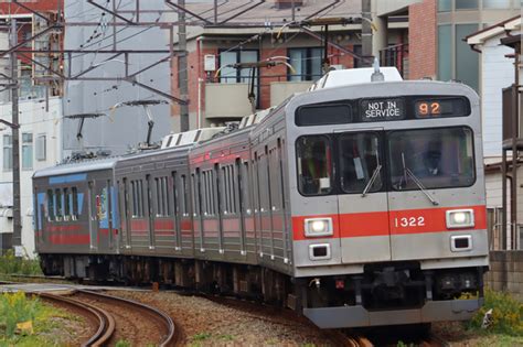 【東急】1000系1022編成長津田車両工場入場回送 2nd Train鉄道ニュース