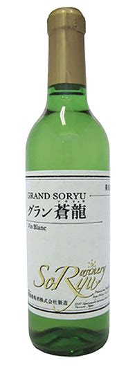 【楽天市場】【ハーフボトル 360ml】蒼龍葡萄酒 グラン蒼龍 Vin Blanc 360ml 日本ワイン 白ワイン 中口 甲州ワイン 国産