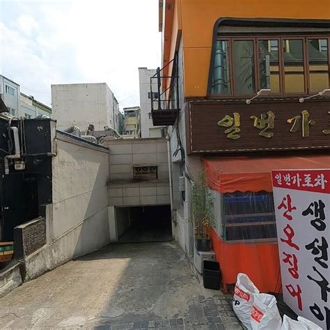 안양시 만안구 안양동 모텔씨엘 모텔 우리동네 정보마켓