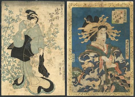 Two Original Woodblock Prints By Utagawa Kunisada Catawiki