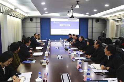 北京市委教育工委副书记、市教委主任李奕一行来我校调研 北京交通大学新闻网