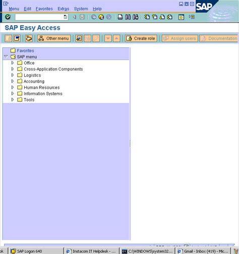 Sap How To Step By Step Guide With Screen Shot Sap How To Step By Step Guide With Screen Shot
