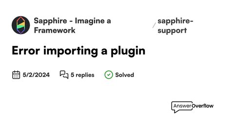 Error Importing A Plugin Sapphire Imagine A Framework