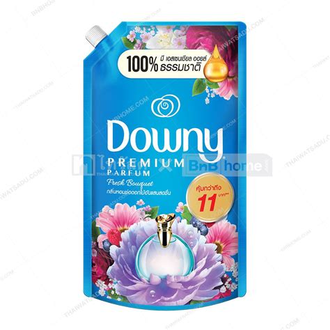 น้ำยาปรับผ้านุ่ม ถุงเติม Downy รุ่น กลิ่นหอมช่อดอกไม้อันแสนสดชื่น