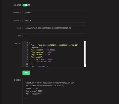Emq X 规则引擎系列（六）存储消息到 Dynamodb 数据库 Emqx 博客园