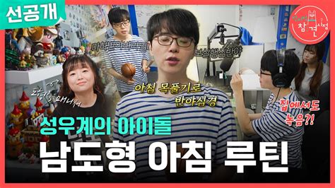 Mbc
