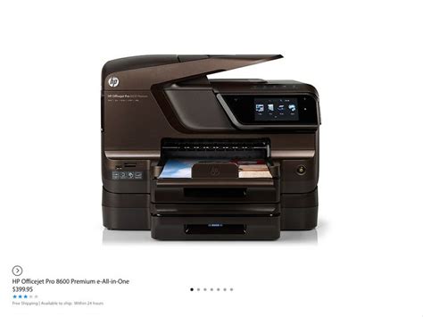 Hp Officejet Printer Brown