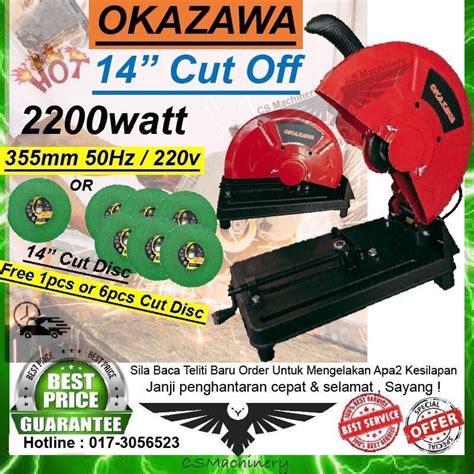 Okazawa Mostaz Cut Off Machine 14 Cutting Machine Mesin Potong