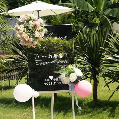 里物客製 【全場客製化】【迎賓牌】戶外草坪水牌 婚禮鏡子 廣告牌 訂婚ins異形 迎賓牌 鏡子生日結婚佈置 蝦皮購物