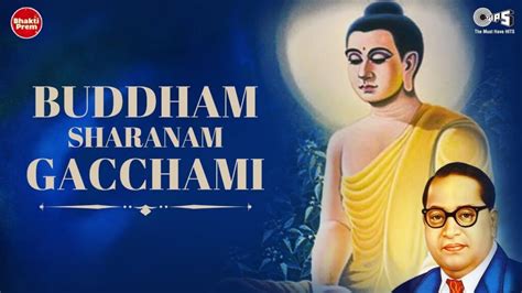 Mahalaxmi Mantra Lyrics Om Mahalaxmi Namo Namah Lyrics