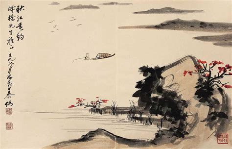 慕凌飞 己巳（1989年）作 秋江垂钓 镜心蓝天国拍2006春季拍卖会 蓝天国拍拍品价格图片拍卖专场拍卖会预展拍卖会结果卓克拍卖频道