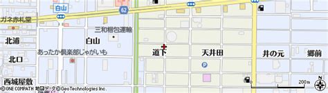 愛知県北名古屋市鹿田道下の地図 住所一覧検索｜地図マピオン