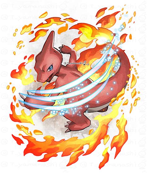 Pokemon Charmeleon