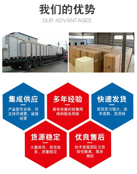 华为r4850g2 通信电源整流器48v50a嵌入式开关电源模块功率3000w 阿里巴巴