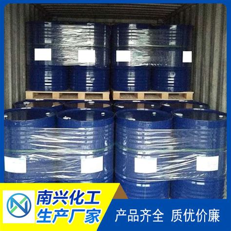 液体化工原料南兴化工