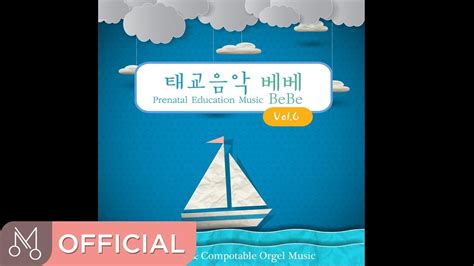 자장가연속듣기 태교음악 베베 아기의 숙면을 위한 잔잔한 감성 오르골 연주곡 베스트태교뉴에이지클래식동요자장가 명곡 모음 Youtube