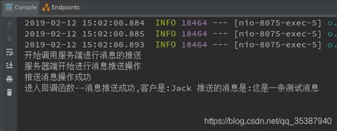 Java回调函数简单讲解 Callback 编程爱好者博客 Java回调函数简单讲解 Callback 编程爱好者博客