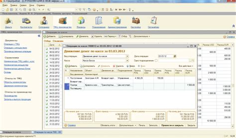Как работать в 1 с программе Как работать в 1С 1С ПРОЕКТ