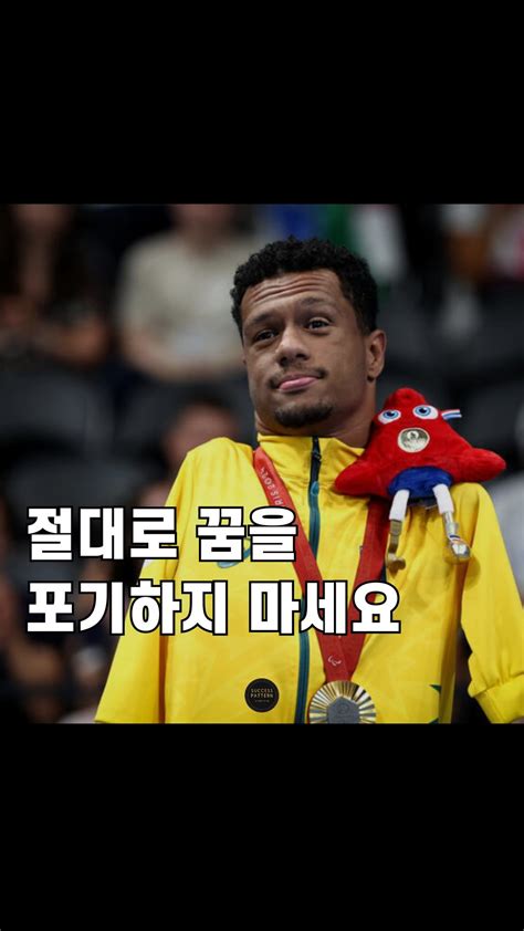 성공패턴 자기계발 • 동기부여 • 성공 코치 Successpattern • Instagram Photos And Videos