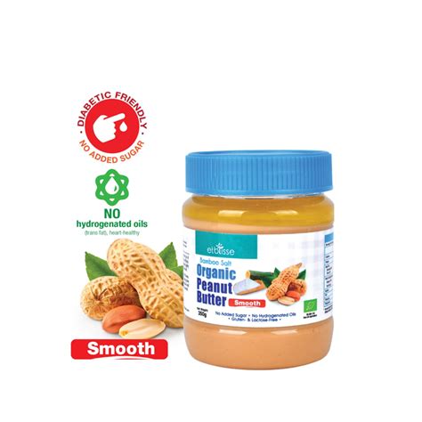 Biogreen2U Online Organic Store Etblisse Organic Peanut Butter