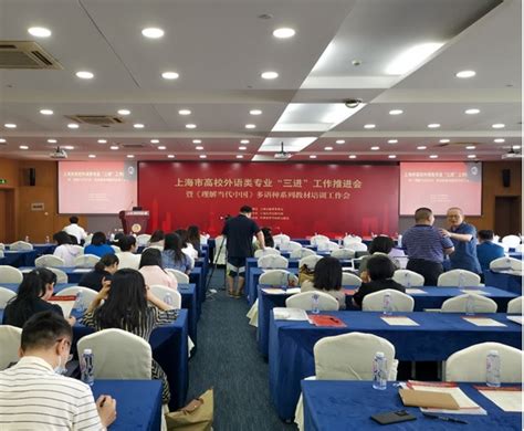 兴伟学院