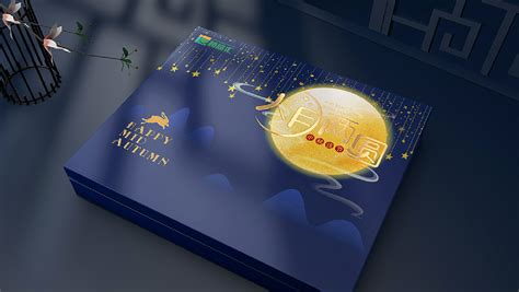 人月两圆 中秋礼盒设计graphic Designpackaging小白了个兔original作品 站酷zcool