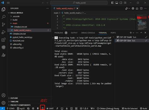 ESP IDF篇搭建ESP IDF软件开发环境包括手动命令行和VSCode两种方式 CSDN博客