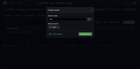 [git] 브랜치 적용해서 안정성 올리기
