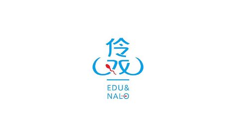 伶双男士浴刷logo简象品牌设计 站酷zcool