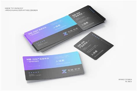 网络科技公司vi系统ajuan児 站酷zcool