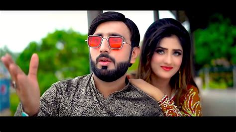 Kuj Loday Sajan Sariki Song Mehndi Function Maher Bilal Raja