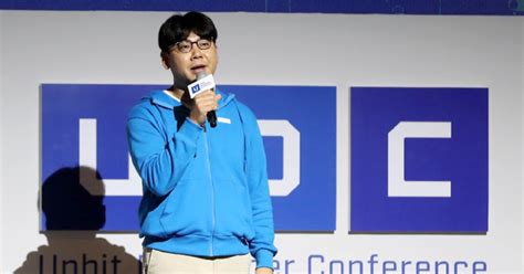 송치형 두나무 회장 2심 선고 D 1자전거래 의혹 벗나