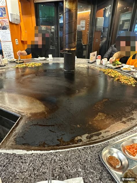 고양 맛집 행주산성 초대형 철판 삼겹살로 유명한 아이맛이야 장작 철판구이 본점 전지적참견시점 이영자 맛집 네이버 블로그