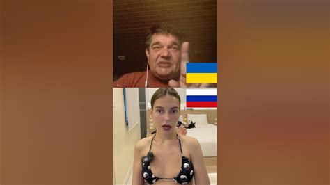 Пьяный ЦИПСо поймал белку под гимн Украины в Чат рулетке Смешно до слез шортс общение