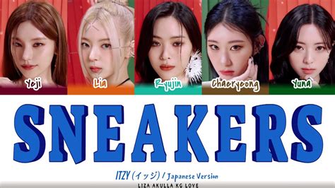 ITZY 있지 SNEAKERS Japanese Version Color Coded Lyrics Kan Rom Eng