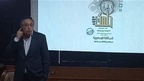 محاضرات في فنون الرسوم المتحركة ختام فعاليات ابدأ حلمك بثقافة