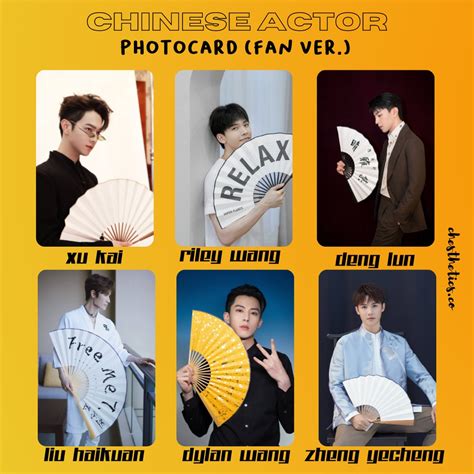 Jual Aktor China Actor Fan Ver Photocard Xu Kai Riley Wang Deng Lun Liu Haikuan Dylan Wang