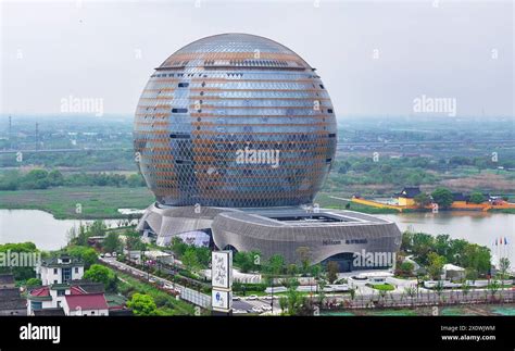 Worlds Largest Spherical Building Hi Res Stock Photography And Images