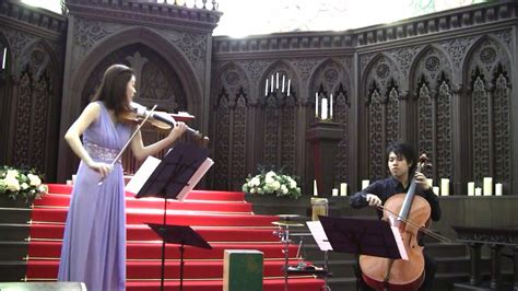 Vn Vc Ballade No Chopin Youtube