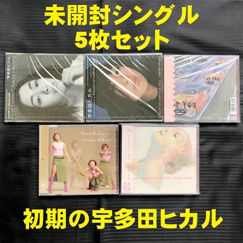 【未使用に近い】 全て未開封 宇多田ヒカル 初期のマキシシングル5枚セット First Love Movinon Without You