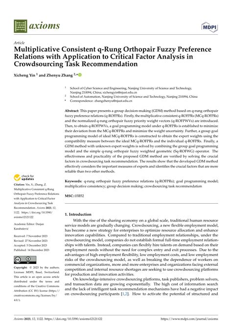pdf multiplicative consistent q rung orthopair fuzzy preference