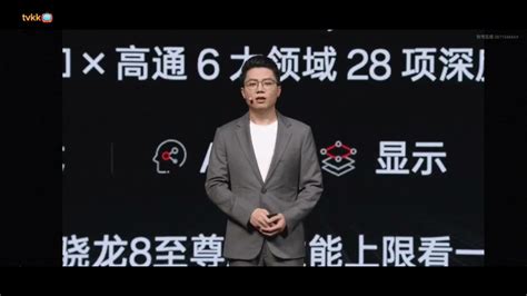 Oneplus 13 Launch တကယ်ပဲတန်တဲ့ဖုန်း အသစ် ဖြစ်လာမလား Youtube
