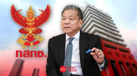 ประธาน กสทชรับจบ สั่งสอบ สำนักงานฯ ตั้งไตรรัตน์ ขีดเส้น 2 อาทิตย์ รู้