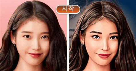 Testname Me 무료 사진 효과와 트렌디한 퀴즈