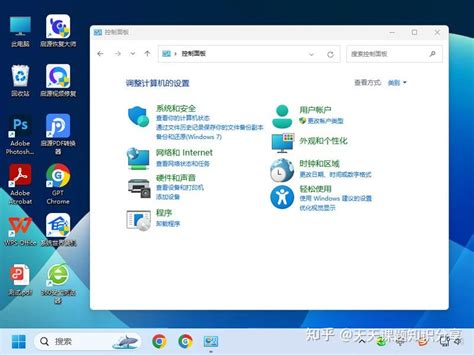Win10更新失败提示0x80070643，解决方案全解析 知乎