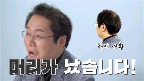 뜻밖의 광고 섭외된 한준희 해설위원의 근황 인스티즈instiz 이슈 카테고리