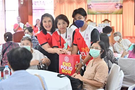 Rotary Pra Pathom Chedi