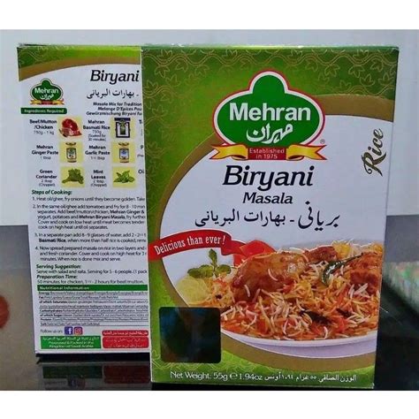 Jual Briyani Mehran Biryani Masala Bumbu Nasi Briyani Mehran Biryani Original Nomor Satu Dunia