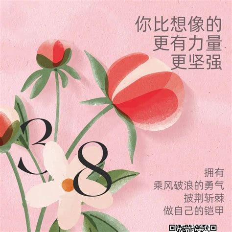 帮她完成“微心愿”！贾大姐生活杨大姐
