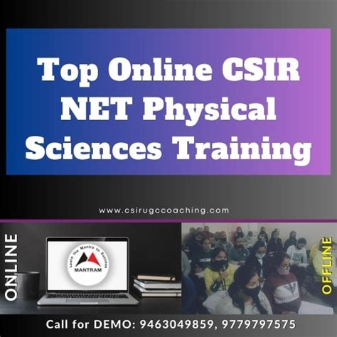 Top Online CSIR NET Physical Sciences Training CSIR UGC COACHING